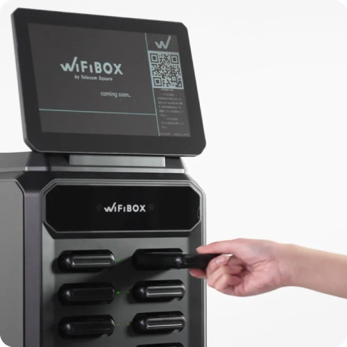 WiFiBOX - Pocket Wi-Fi rental in Japan